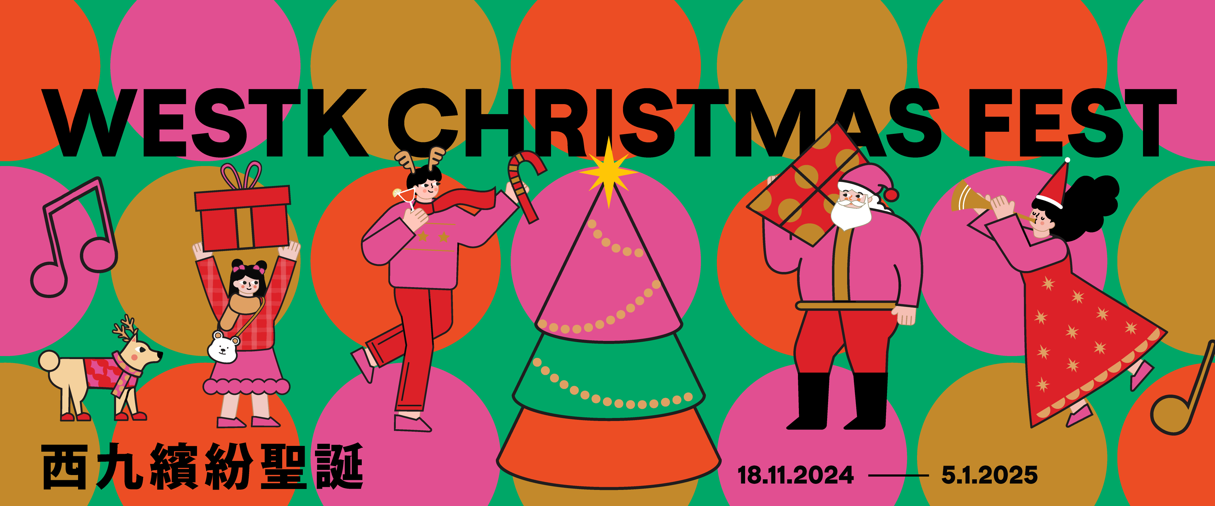 WestK | Hong Kong’s vibrant harbourfront cultural quarter