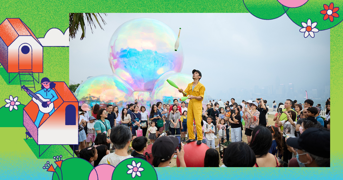 WestK FunFest: Pop-up Performances｜22.3–21.4.2025