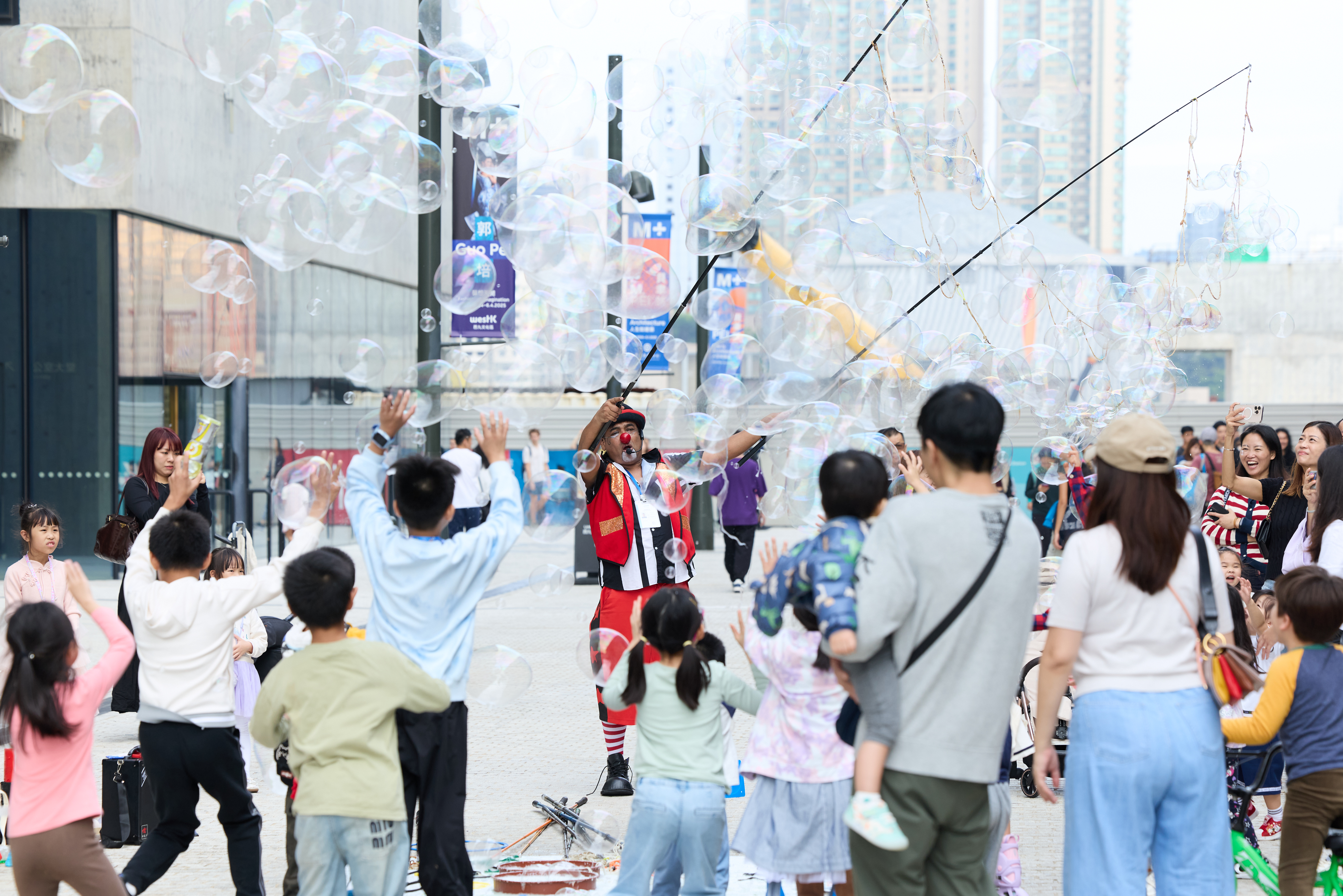 WestK Street Performance Scheme｜1.3.2025–28.2.2027