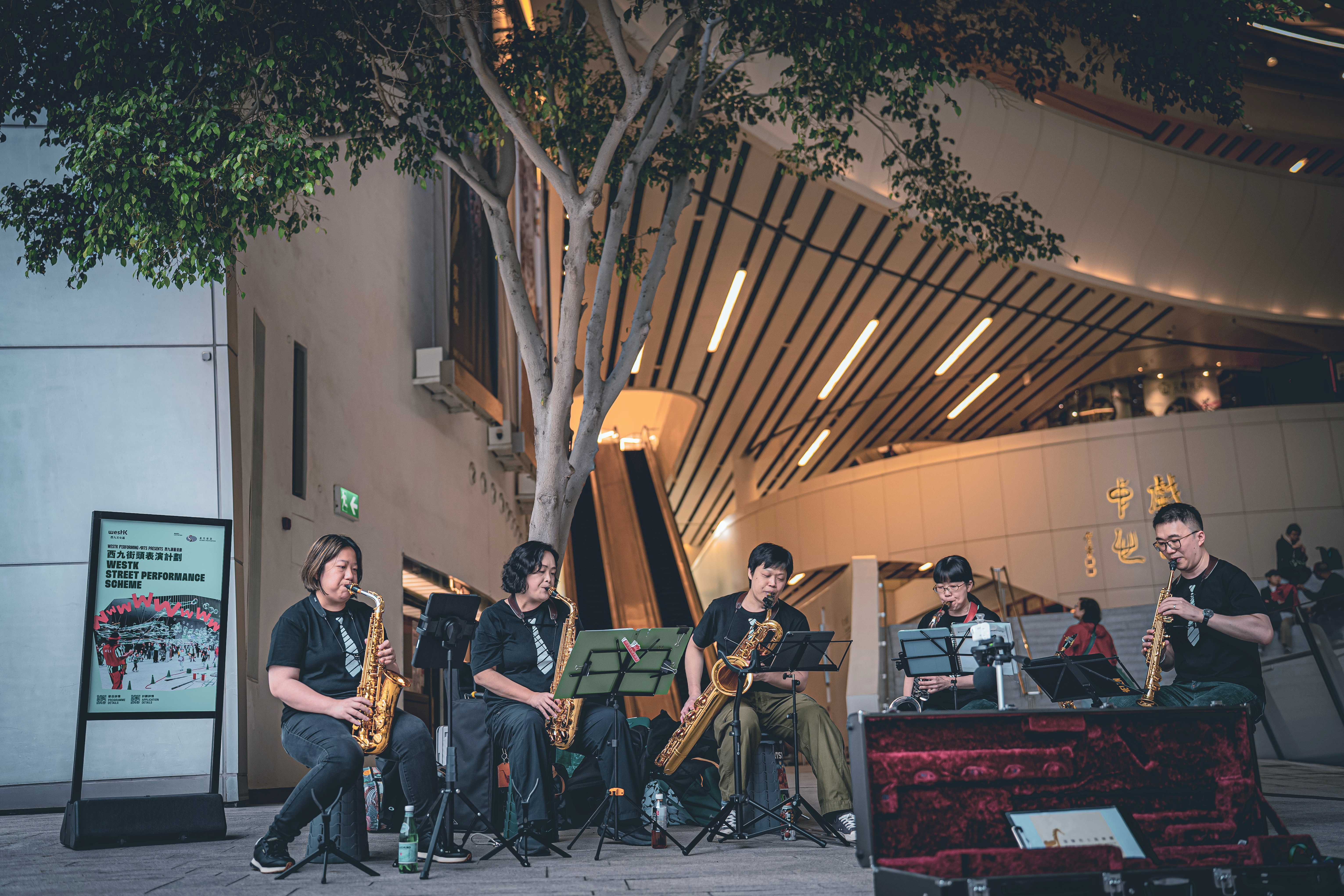 WestK Street Performance Scheme｜1.3.2025–28.2.2027