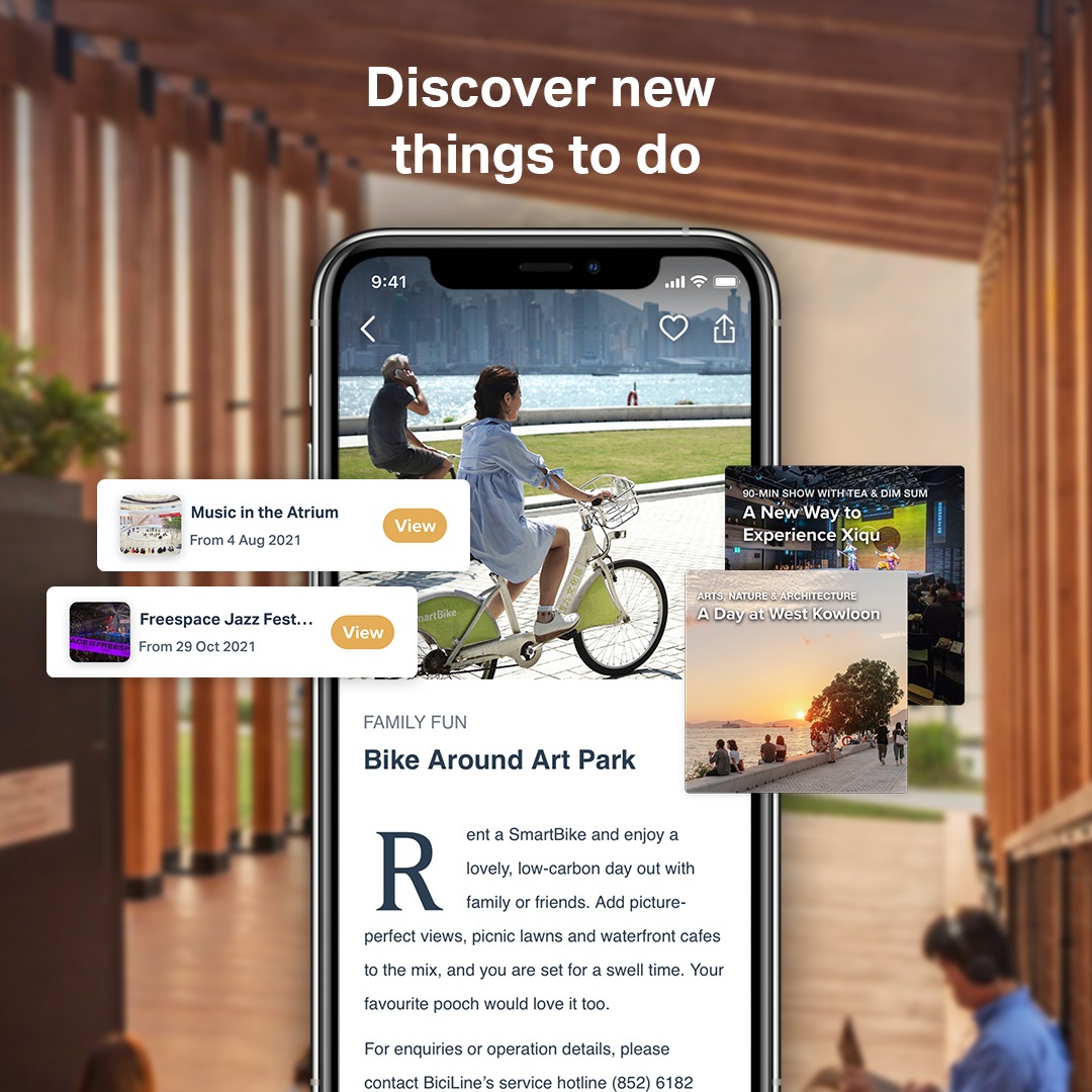 The WestK App | WestK