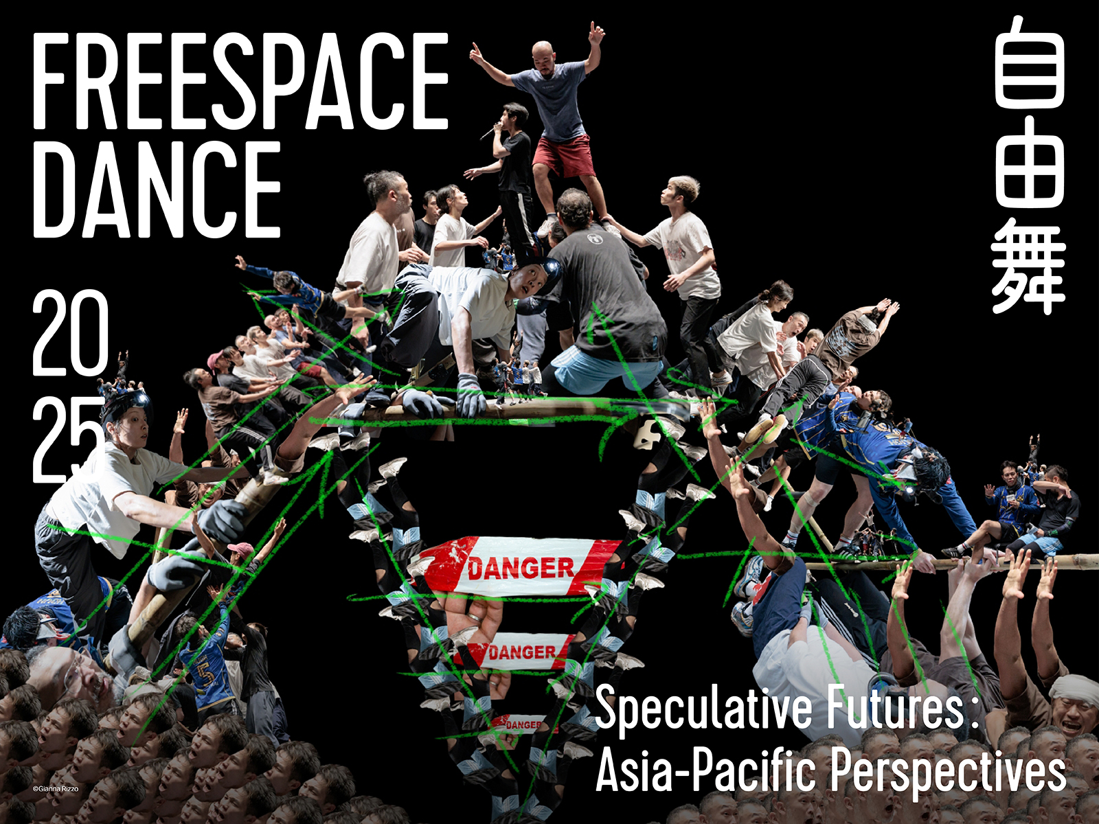 Freespace Dance 2025: TS Crew (HK) x contact Gonzo (Osaka) – Bridging Bridge｜21–23.11.2025 ...