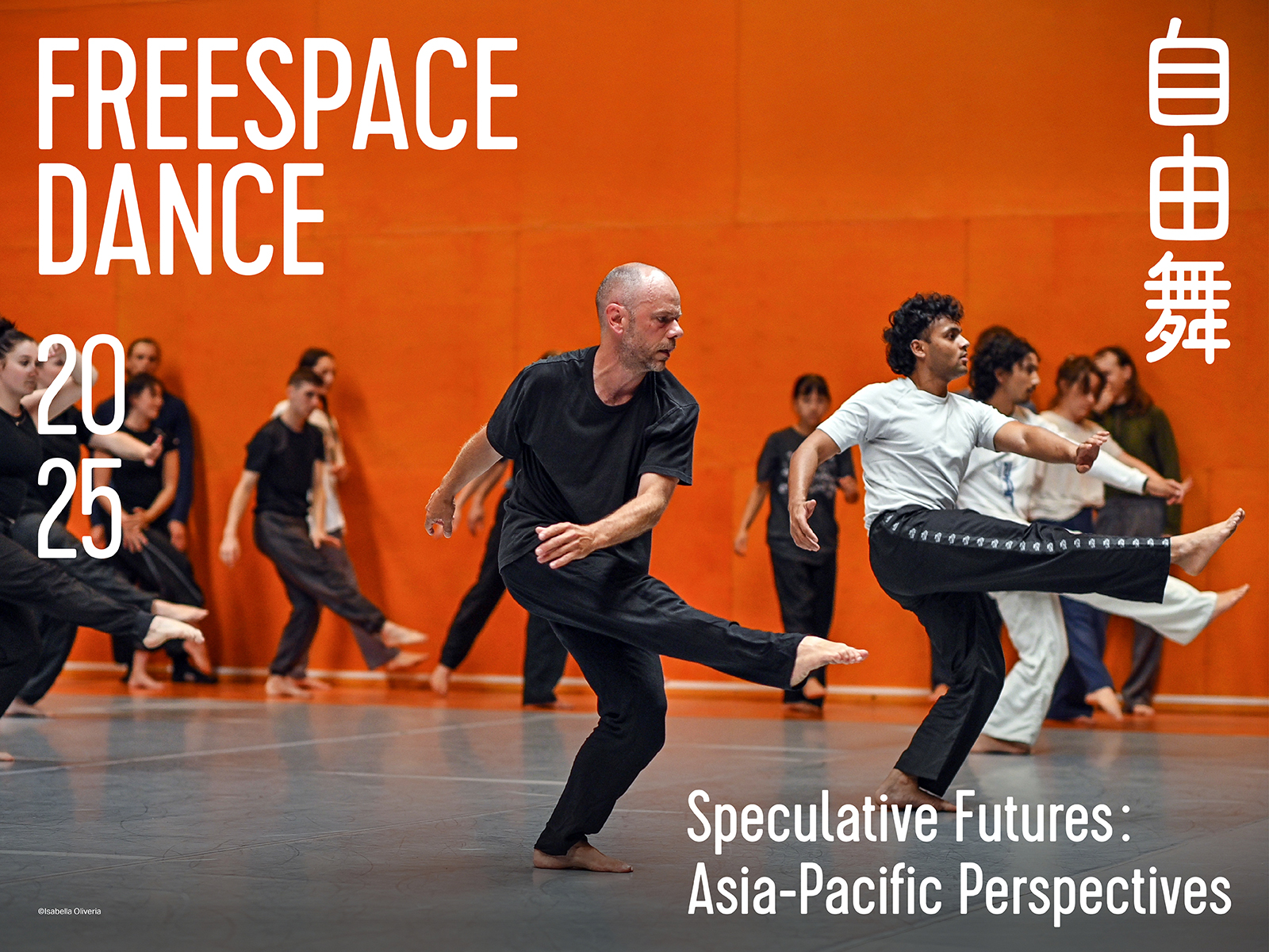 Freespace Dance 2025｜20.11–7.12.2025