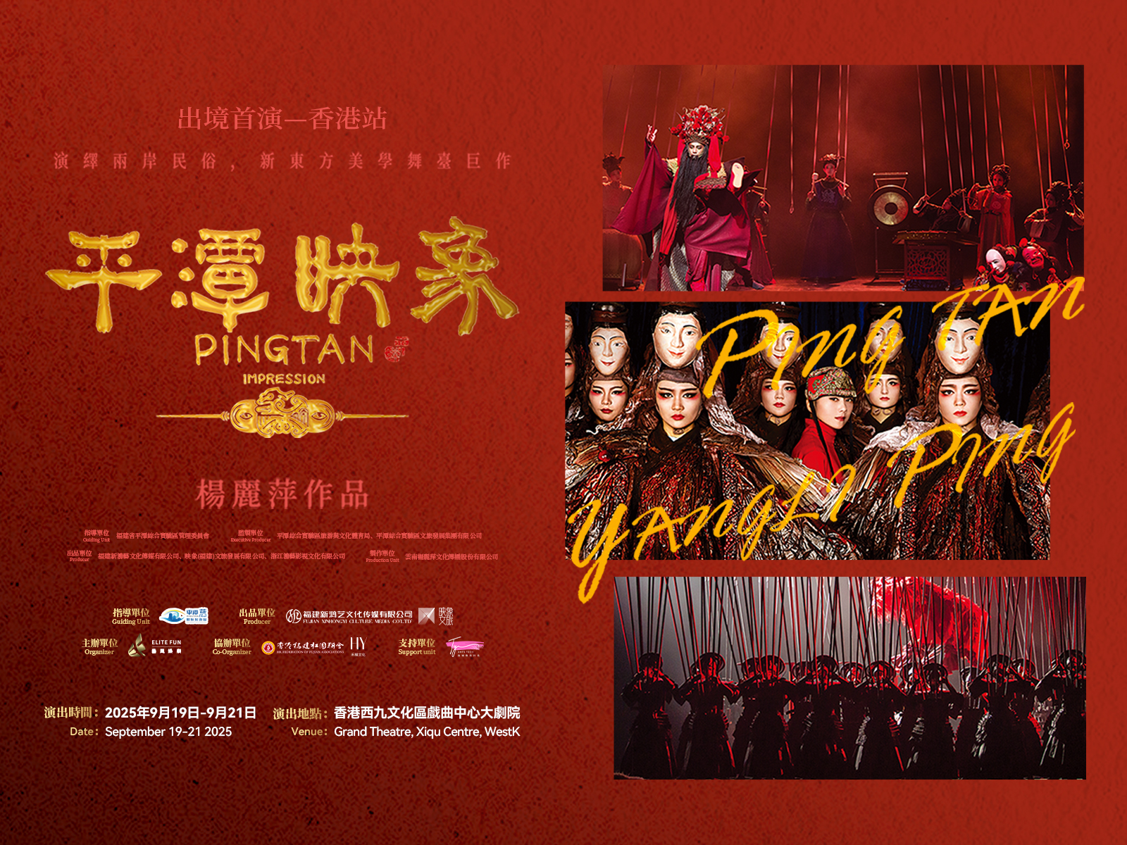 WestK | Where Art Comes Alive