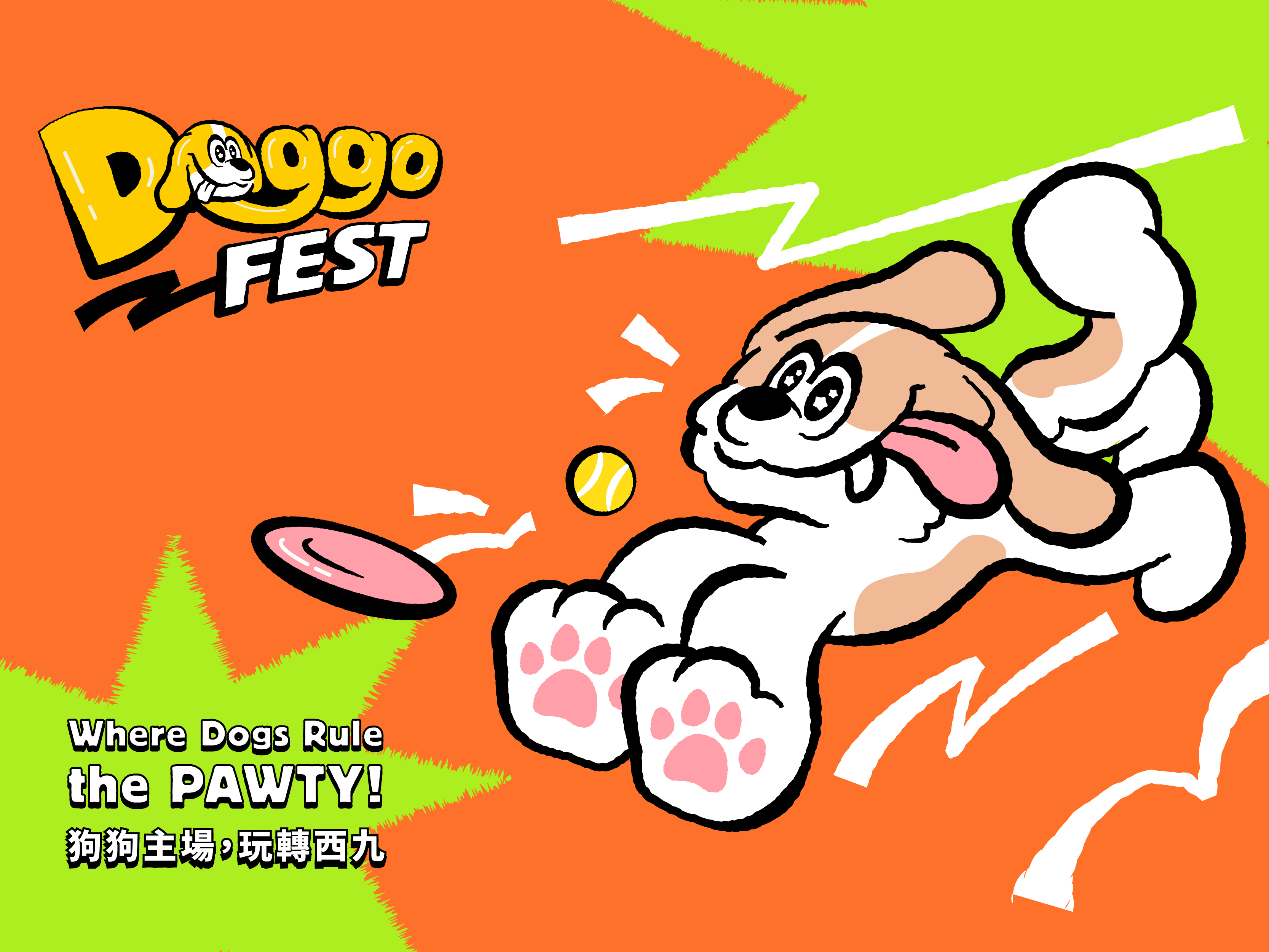 Doggo Fest 2025｜14–16.11.2025｜Art Park