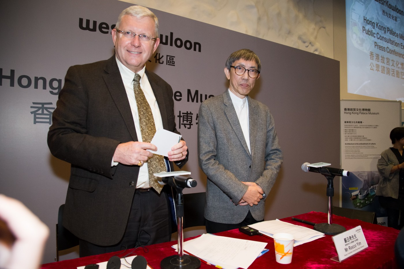 WKCDA Launches Public Consultation exercise for the Hong Kong Palace ...