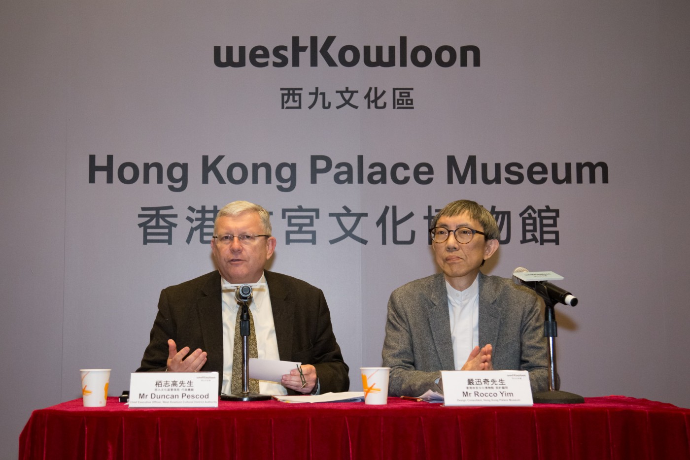 WKCDA Launches Public Consultation exercise for the Hong Kong Palace ...