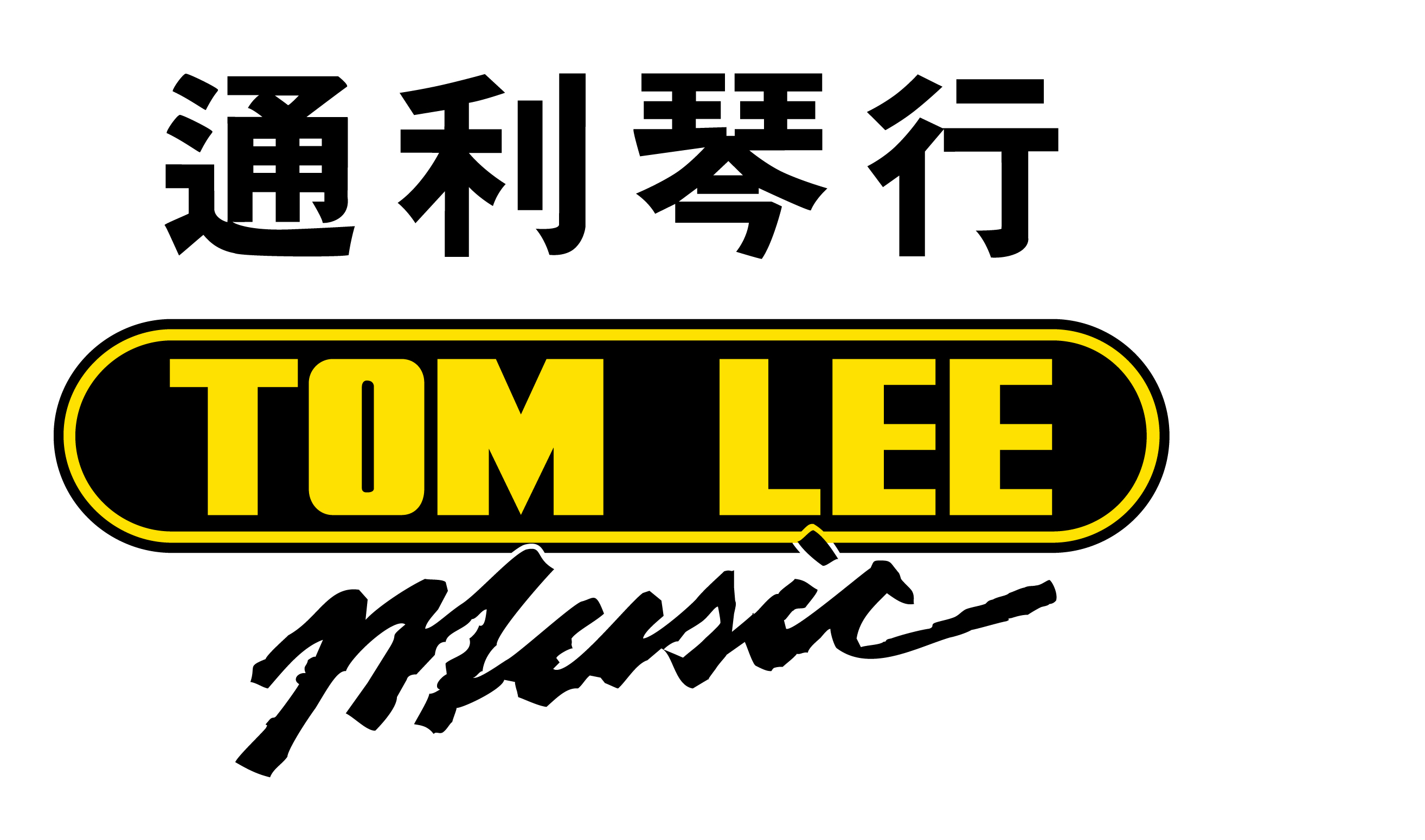 以心畫布藝術展音樂會｜5–14.7.2024｜自由空間