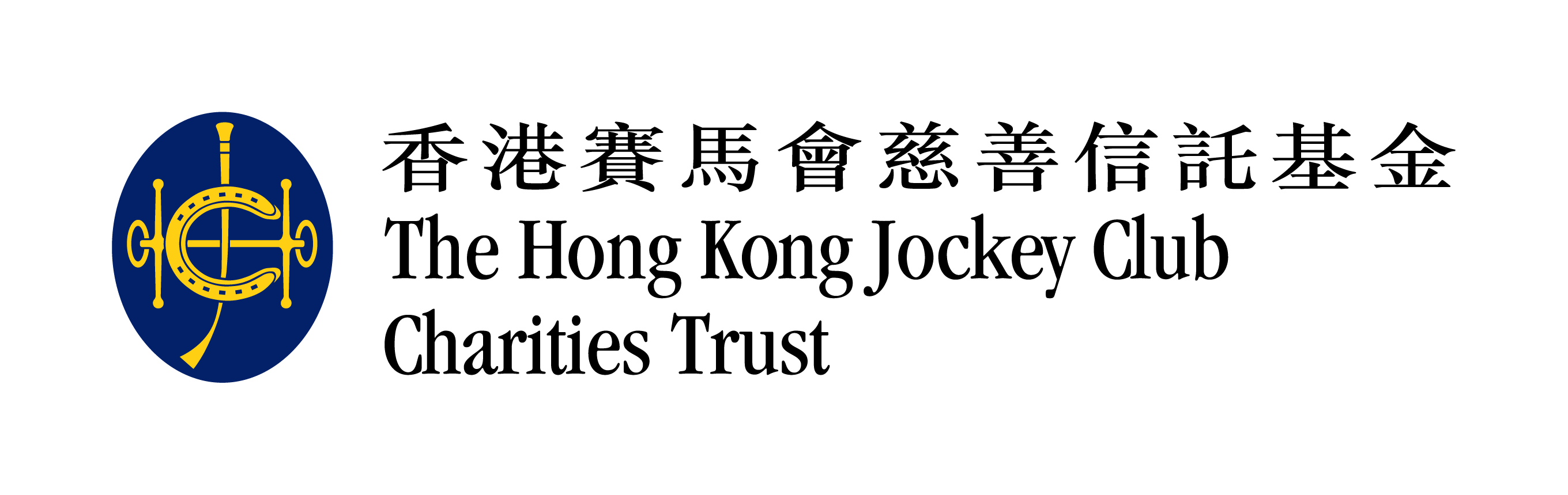 The Hong Kong Jockey Club Series: The Art Plaza Project at the Hong ...