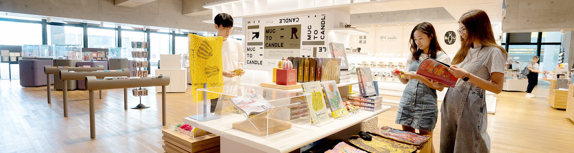 The M+ Shop | WestK