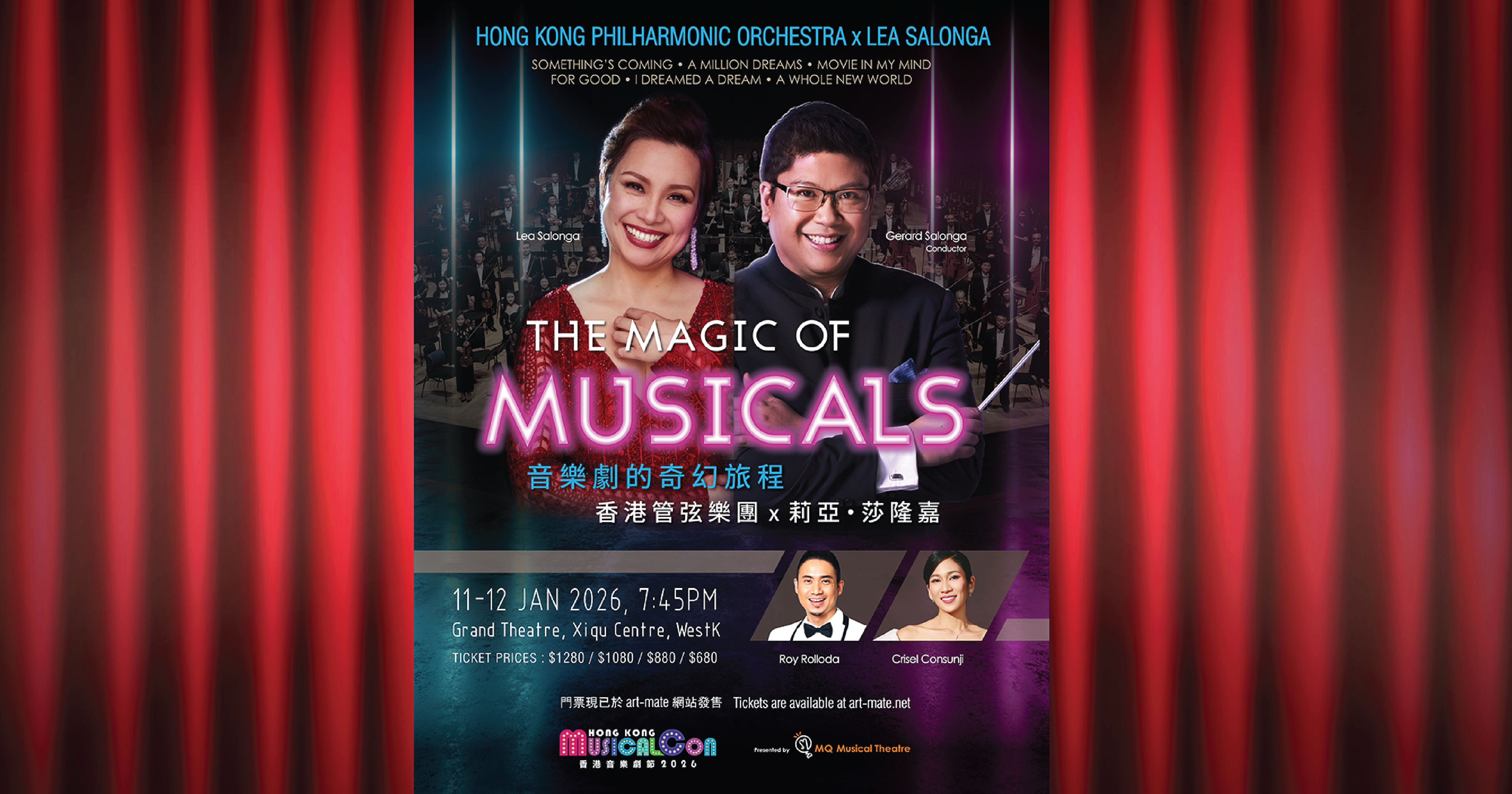 Hong Kong MusicalCon – The Magic of Musicals: Hong Kong Philharmonic ...