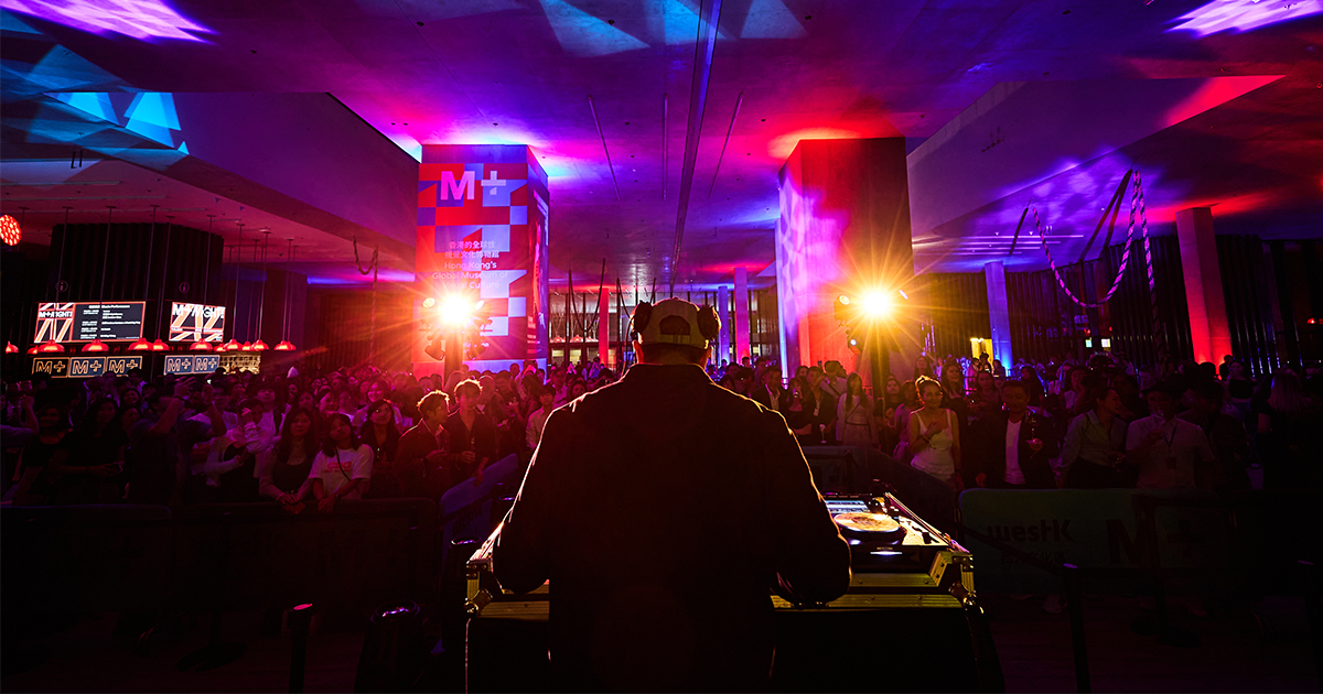 M+ at Night: Pop Together｜1.11.2024｜M+