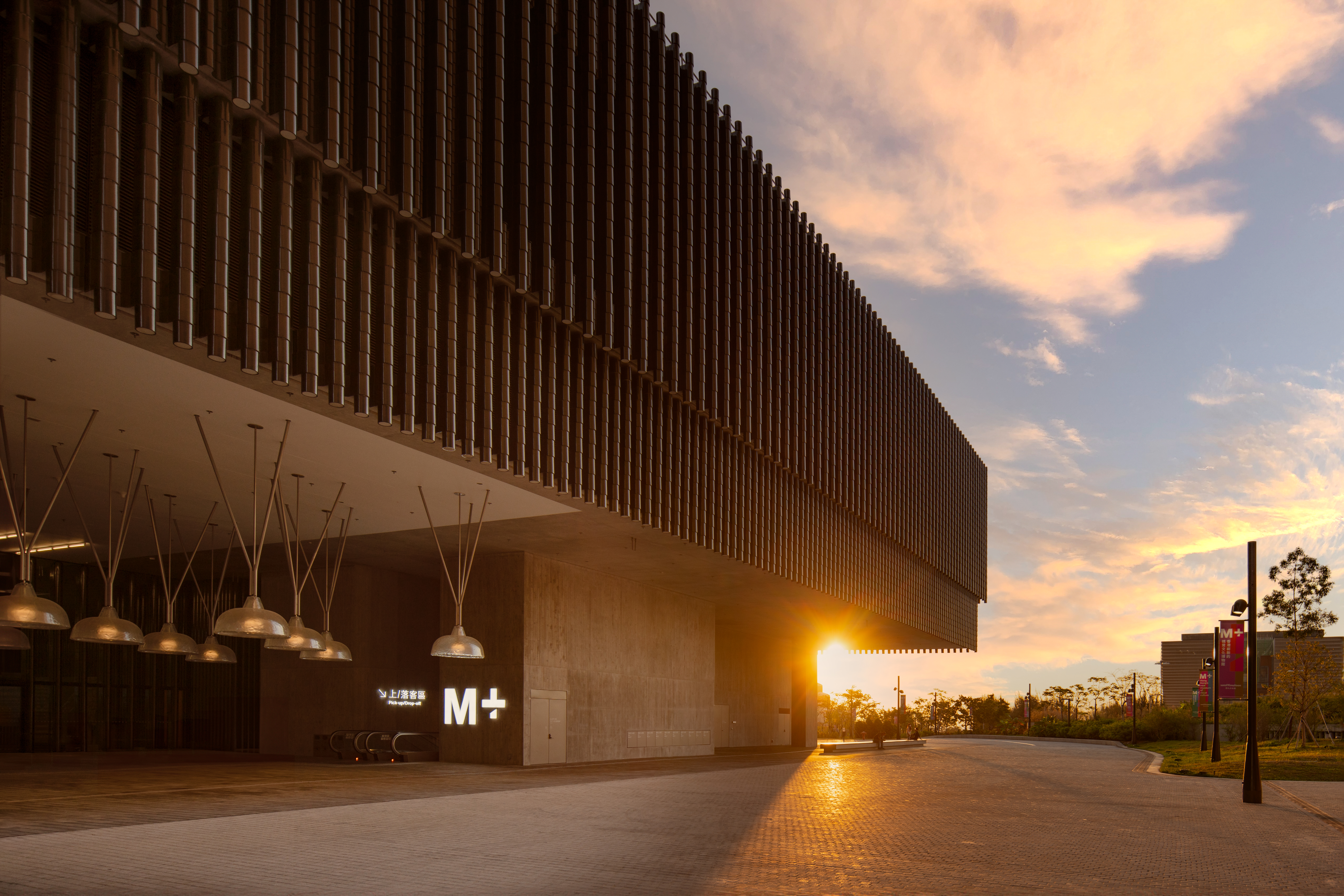 Discover One Day at M+: Visual Culture, Modern Art & Stunning Harbour ...