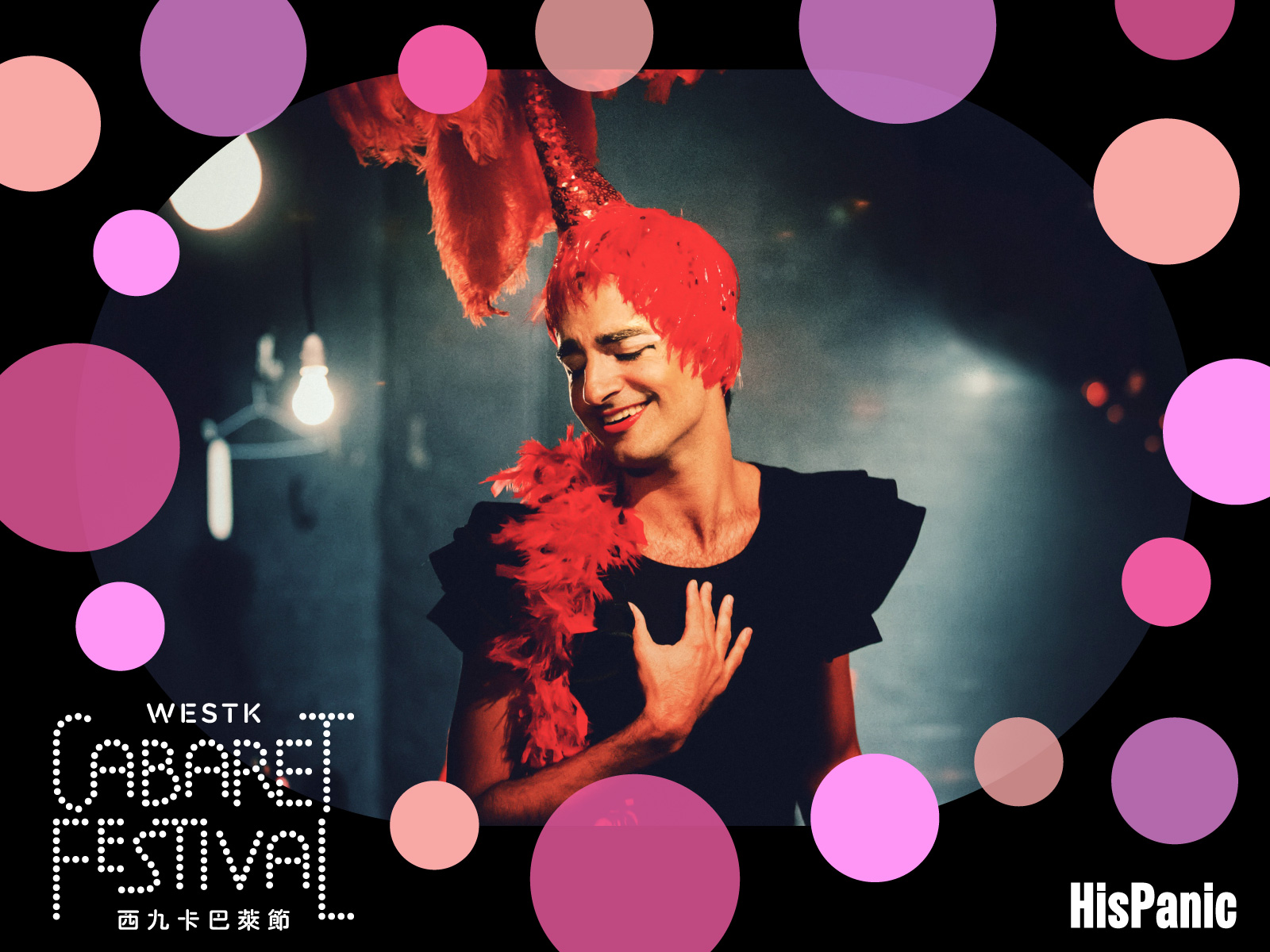 WestK Cabaret Festival 2026｜30.05–7.6.2026｜Xiqu Centre