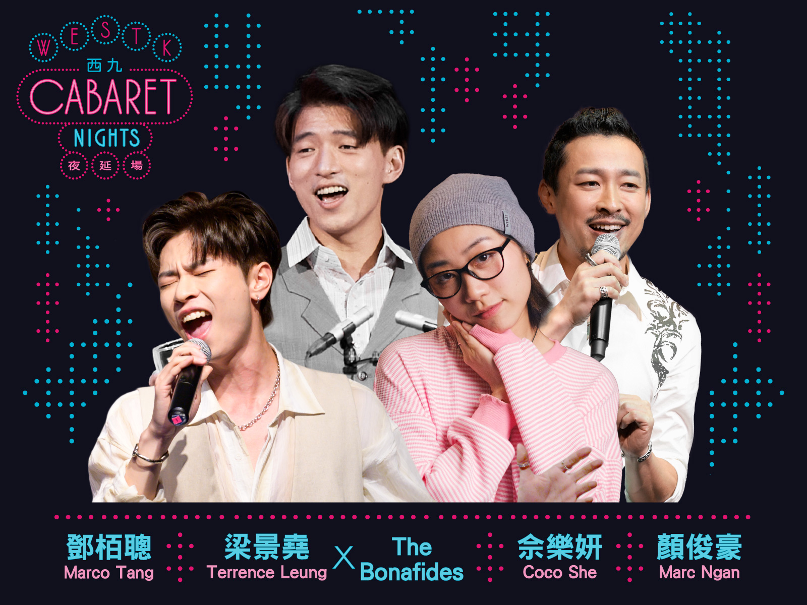 WestK Cabaret Nights: Missed Calls by Marco Tang; Hong Kong: Where ...