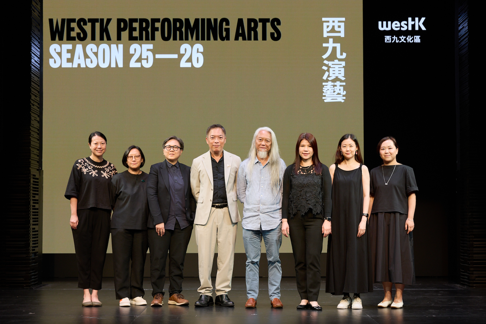 WestK Performing Arts Season 2025-2026 featuring 30 spectacular programmes | WestK
