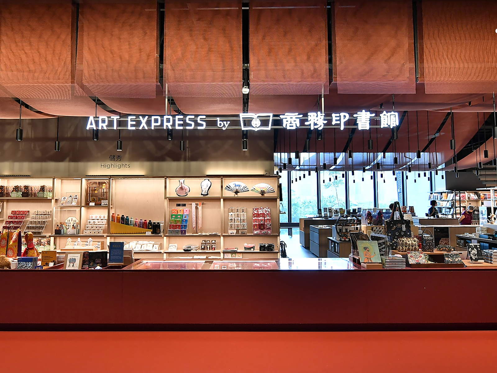 Hong Kong Palace Museum | WestK