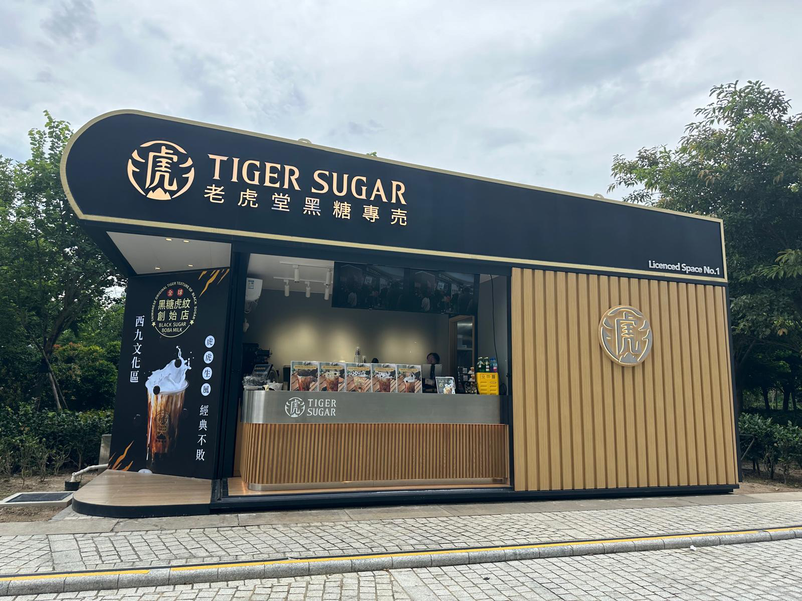 WestK | Where Art Comes Alive