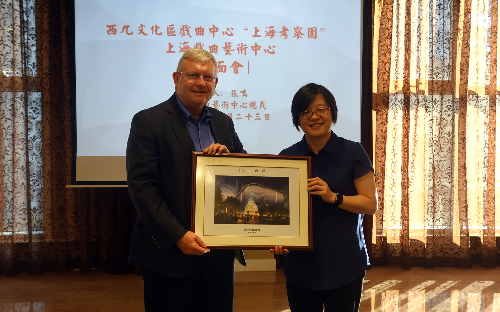 WKCDA Leads Delegation on Exchange to Shanghai | WestK