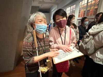 Hong Kong Palace Museum Access Tour | WestK