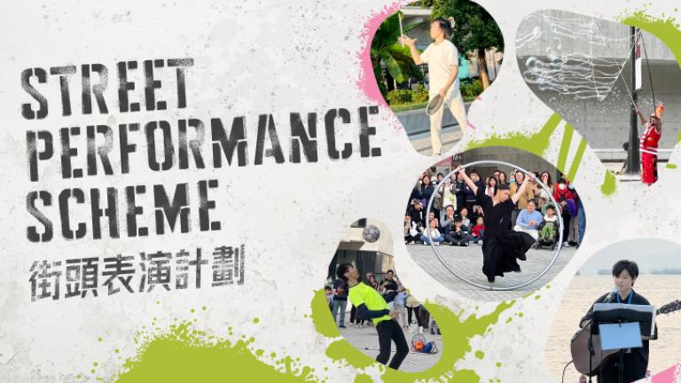 Hong Kong’s flagship pop music festival “HKT x WESTK POPFEST” returns ...