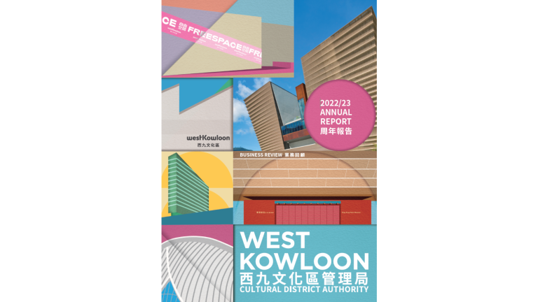 Hong Kong’s flagship pop music festival “HKT x WESTK POPFEST” returns ...