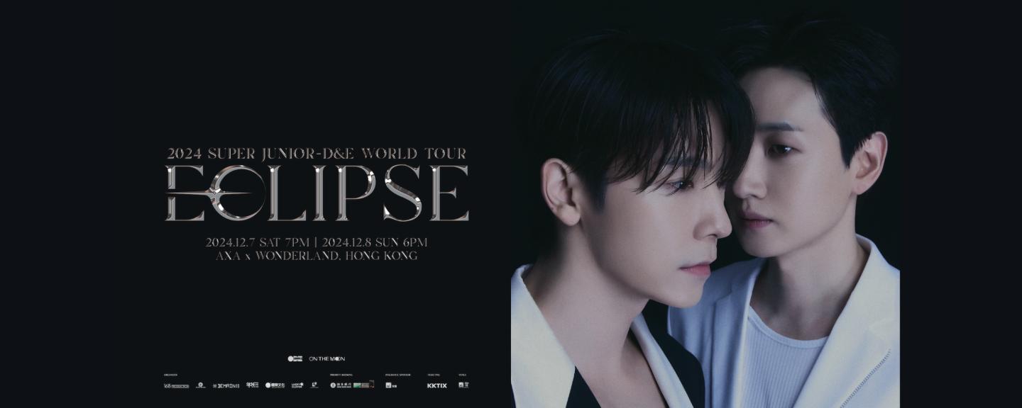 super junior 2024