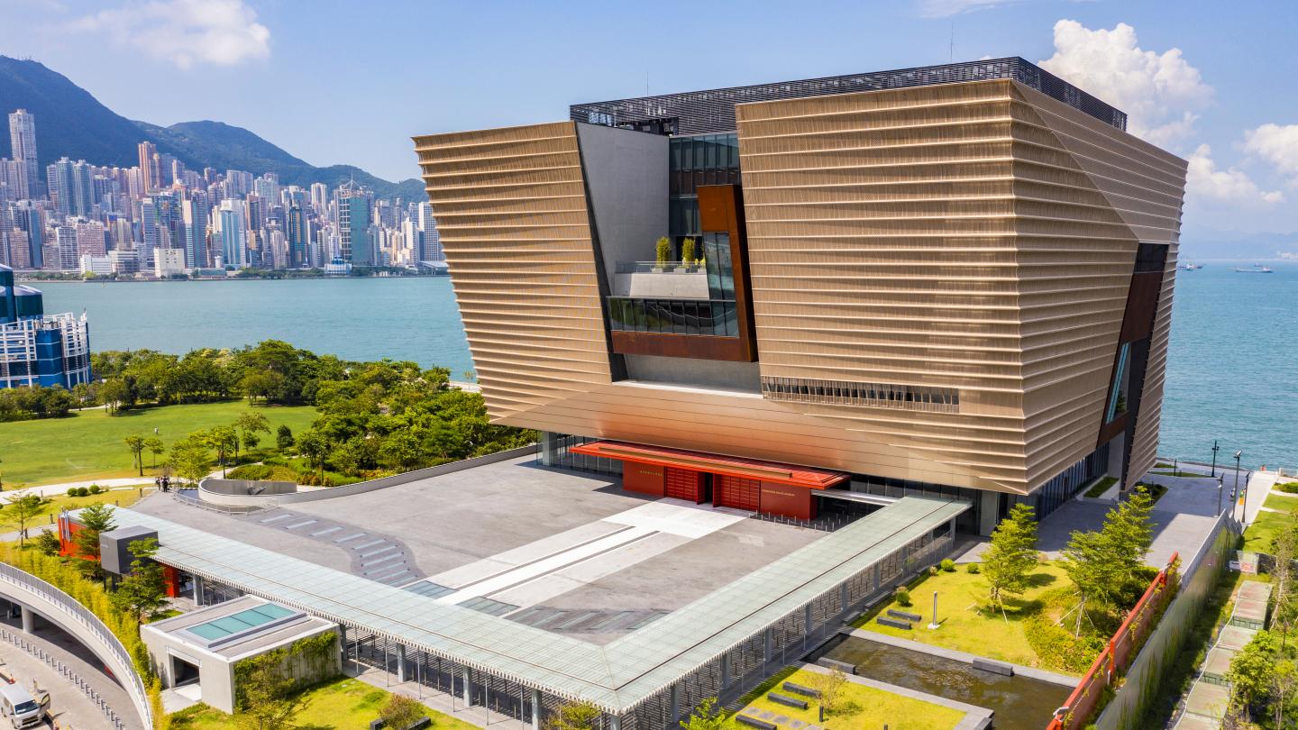 Hong Kong Palace Museum | WestK