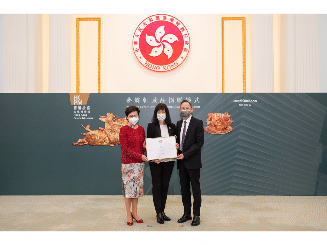 Hong Kong Palace Museum Receives Donation to Create First Permanent ...