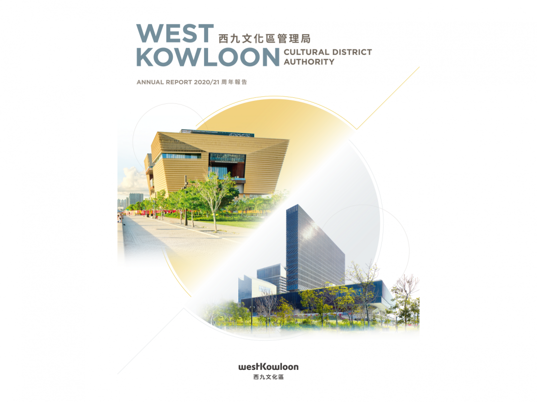 Annual Report 2020/2021 | WestK