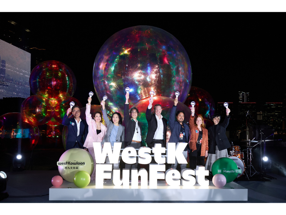 Acclaimed Mega Outdoor Art Installation Ephemeral, highlight of WestK ...