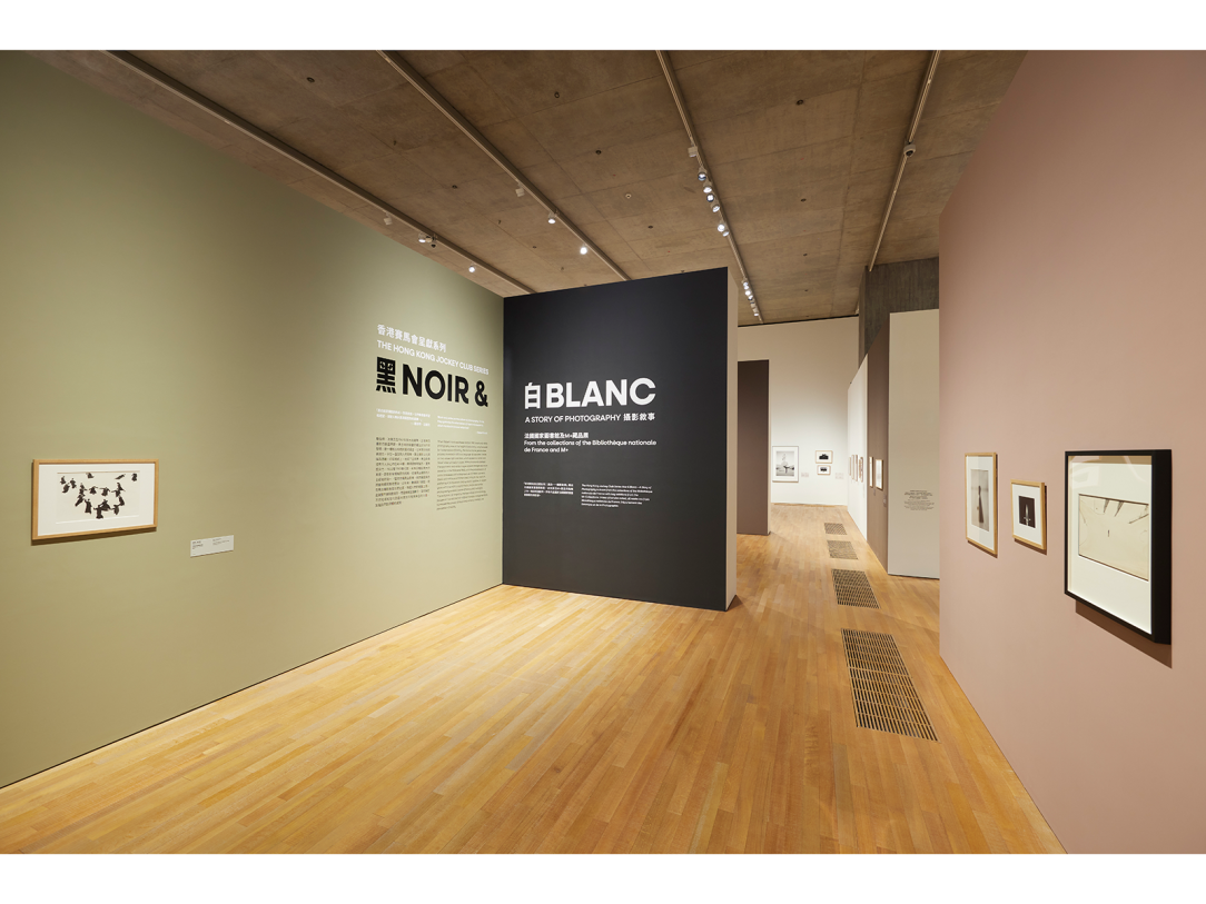 M+ and French May Arts Festival co-present 'The Hong Kong Jockey Club ...