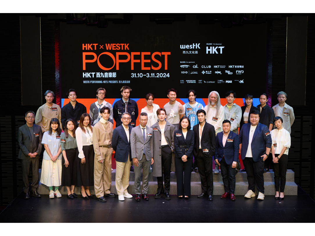 Hong Kong’s flagship pop music festival “HKT x WESTK POPFEST” returns ...