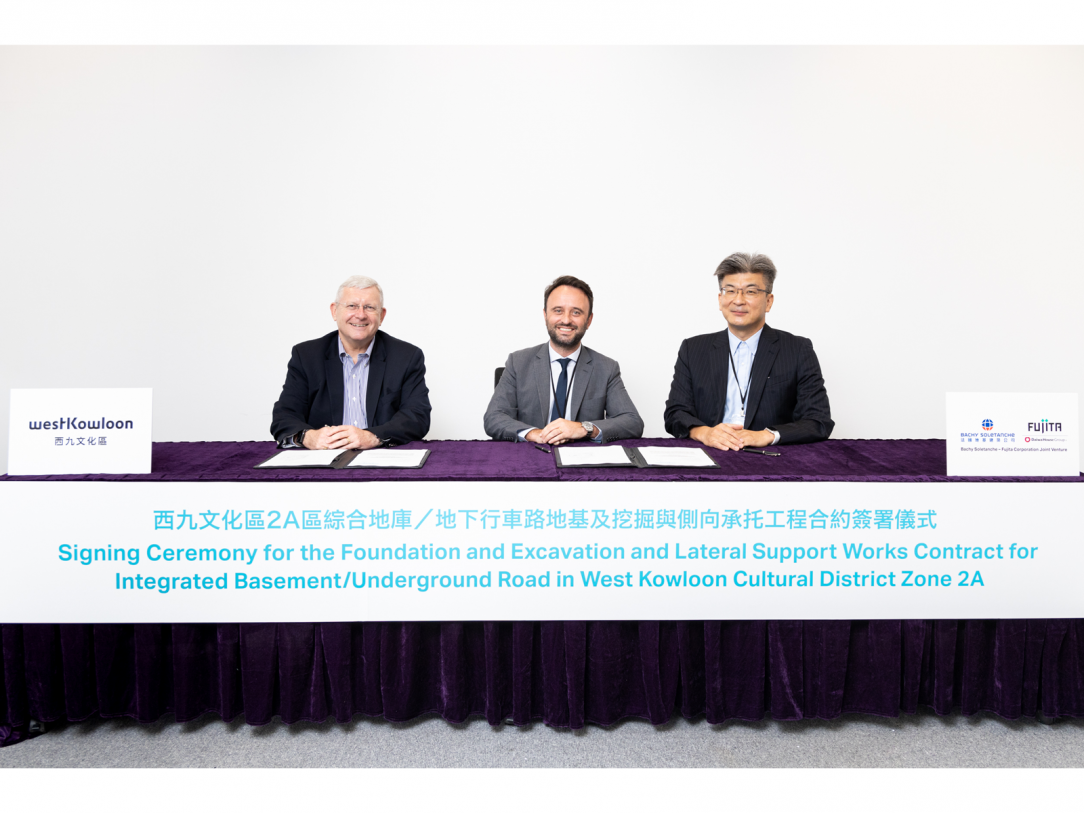 West Kowloon Cultural District Authority Appointed Contractor for the ...