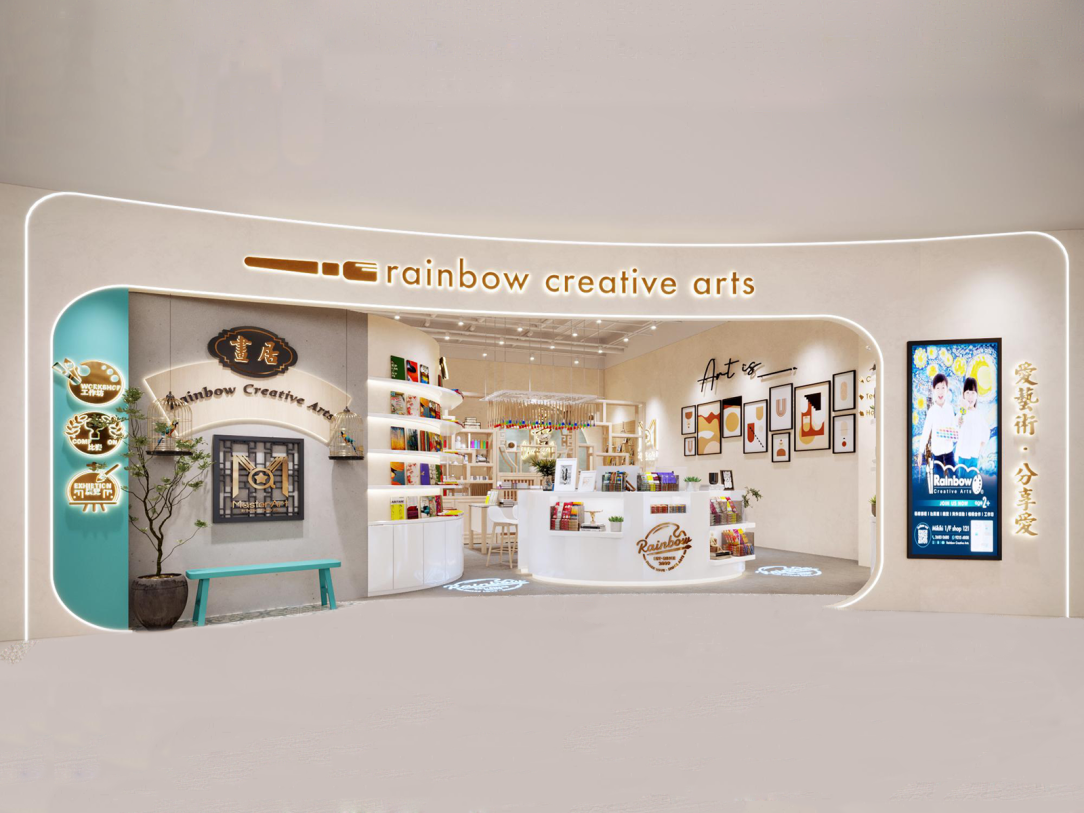 Rainbow Creative Arts | WestK