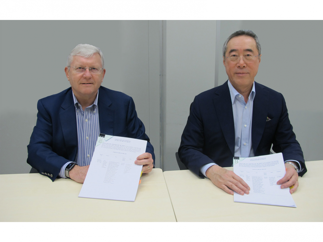 West Kowloon Cultural District Authority Executed Land Grant for the ...