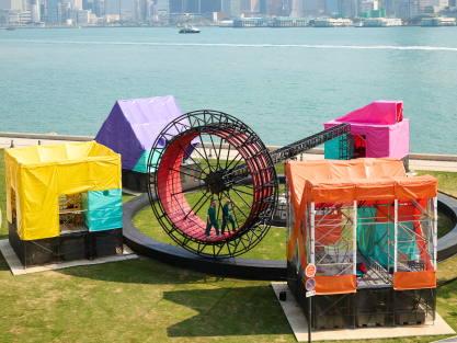 WestK FunFest 2025｜21.3–27.4.2025