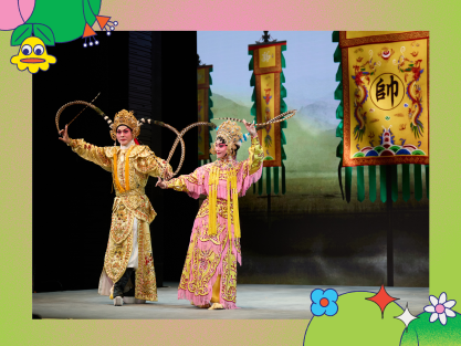 WestK FunFest 2025｜21.3–27.4.2025