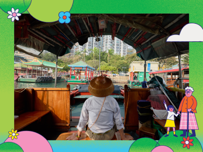 WestK FunFest 2025｜21.3–27.4.2025