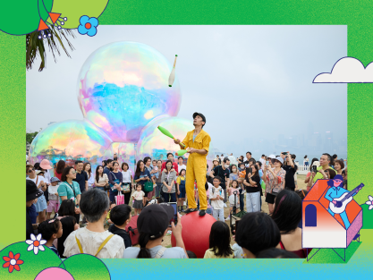 WestK FunFest 2025｜21.3–27.4.2025