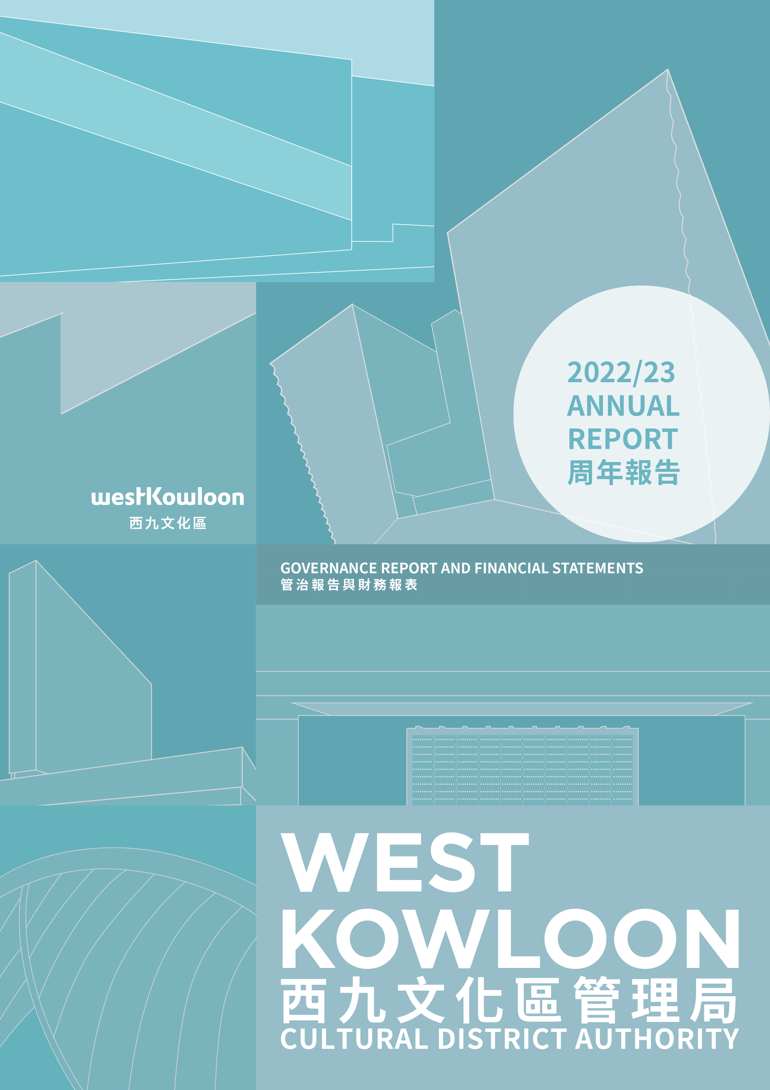 Annual Report 2022/2023 | WestK