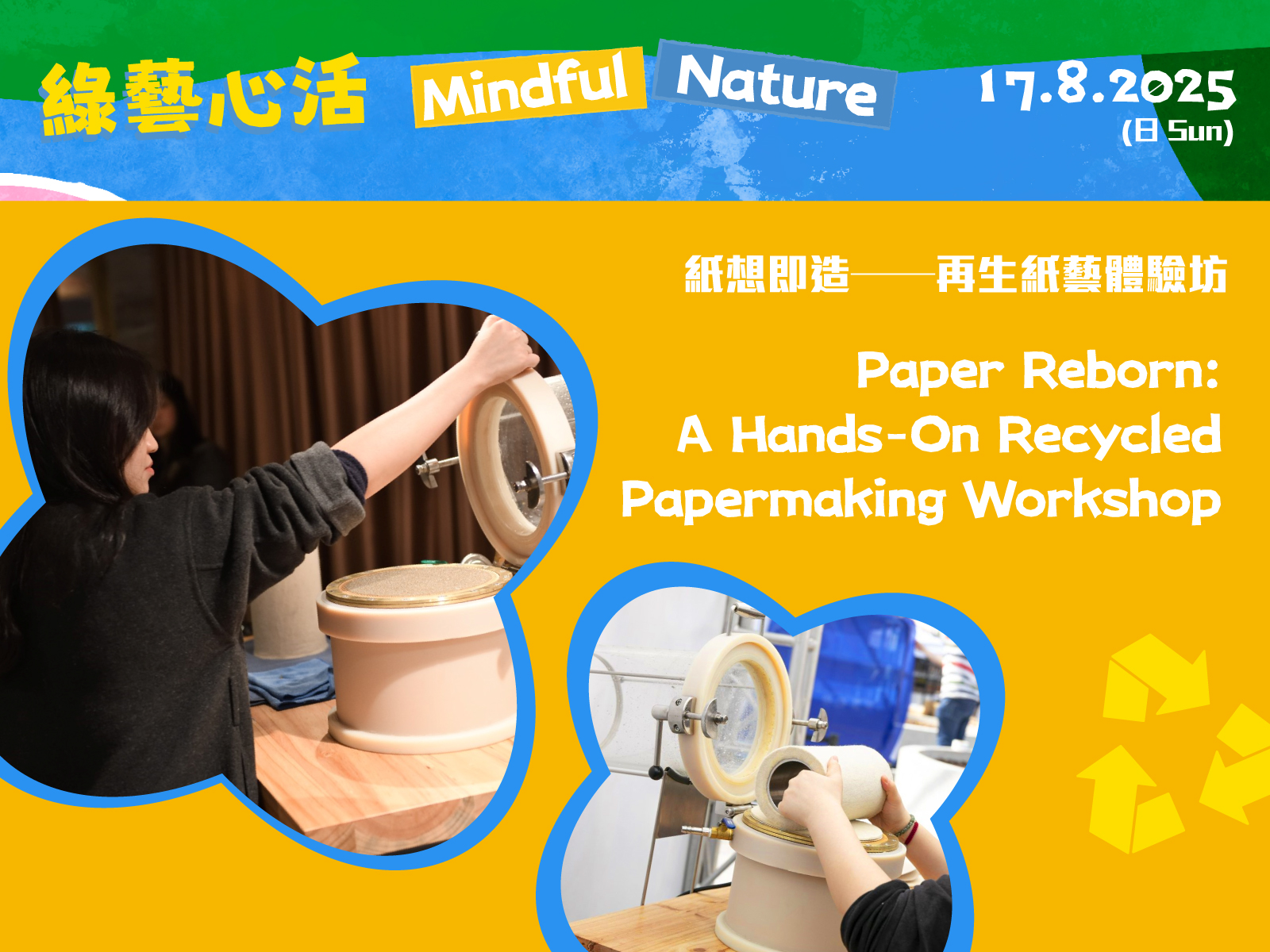 WestK | Where Art Comes Alive